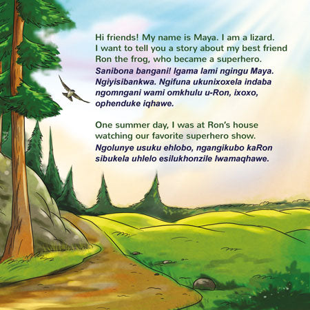 Being a Superhero (English Zulu Bilingual Children's Book)